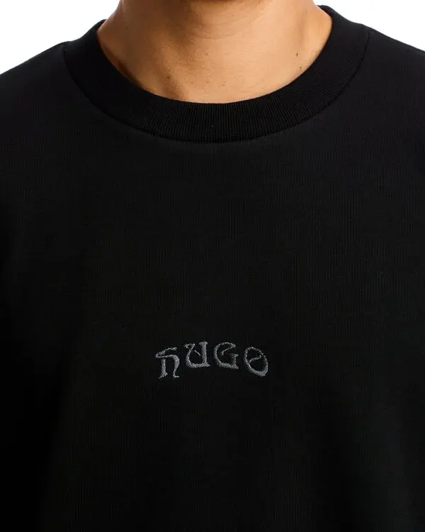 Hugo Dadsino Sweatshirt