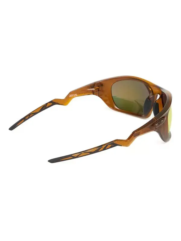 Oakley Lateralis Wrap-frame Sunglasses