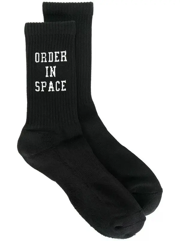 UNDERCOVERISM Slogan Embroidered Socks - White