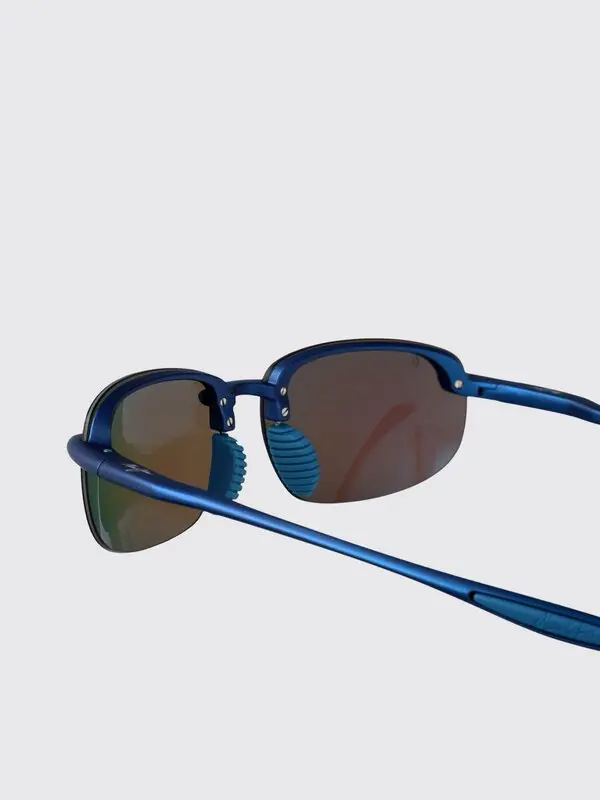 Maui Jim Rimless Sunglasses
