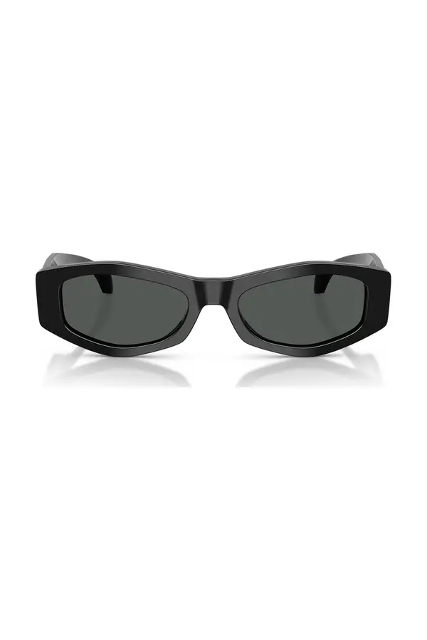 Versace Irregular Full Rim Sunglasses - Red