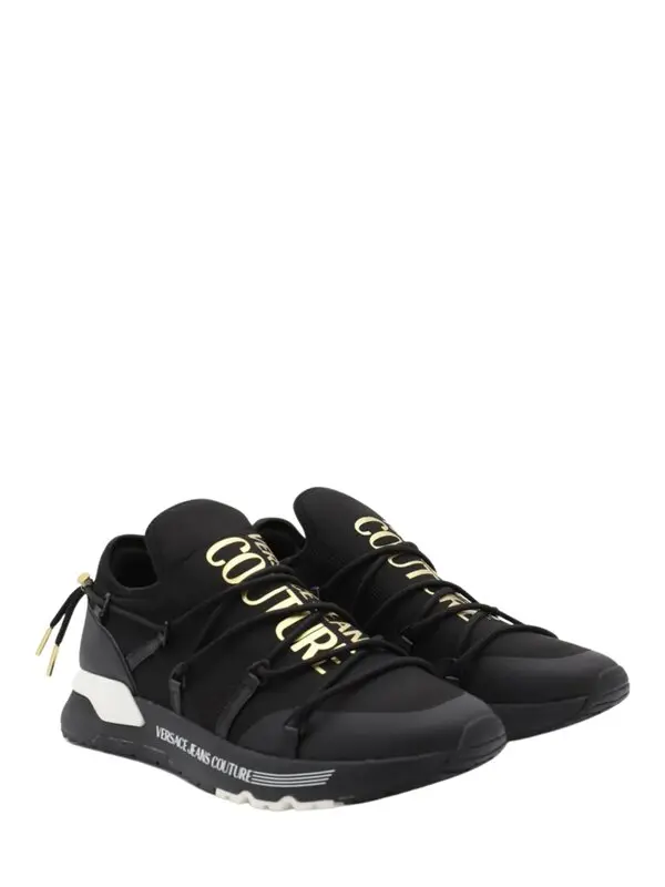 Versace Logo Slip-on Sneakers