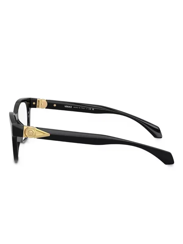 Versace Medusa-embellished Rectangle Eyeglasses