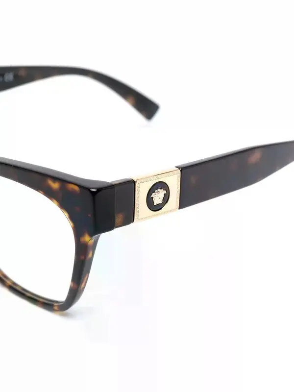 Versace Medusa-motif Square-frame Glasses