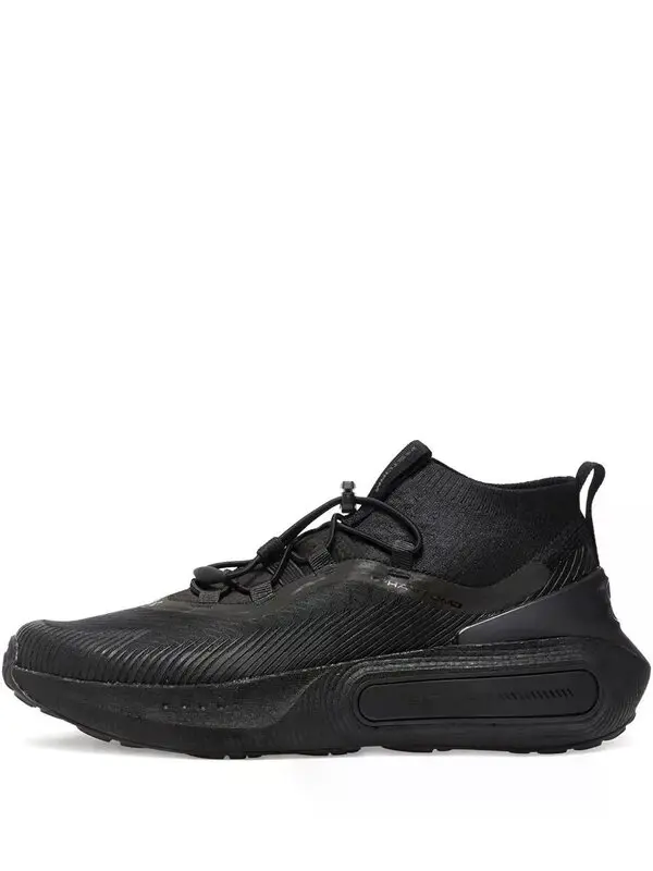 Under Armour Phantom 4 Storm Sneakers - Black