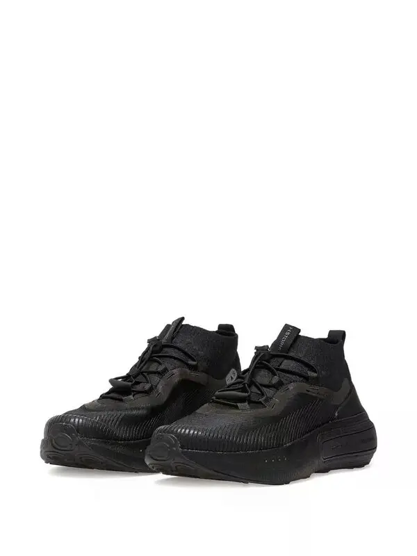Under Armour Phantom 4 Storm Sneakers - Black