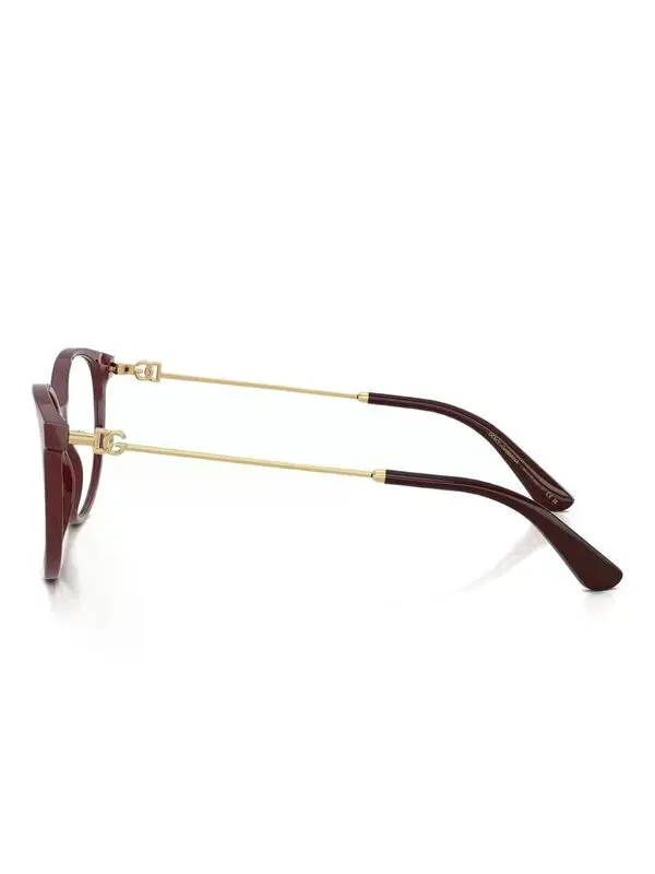 Dolce & Gabbana Round-frame Glasses