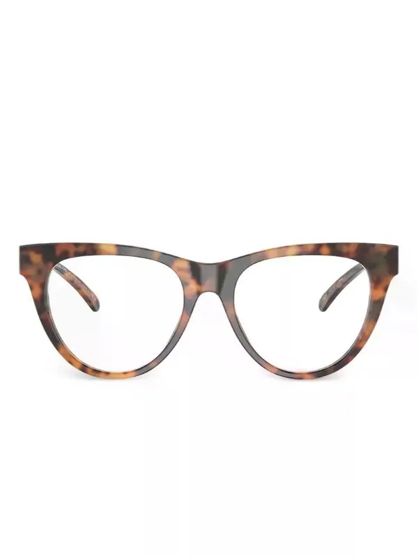 Michael Kors Cat-eye Glasses