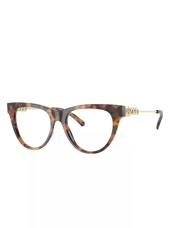 Michael Kors Cat-eye Glasses