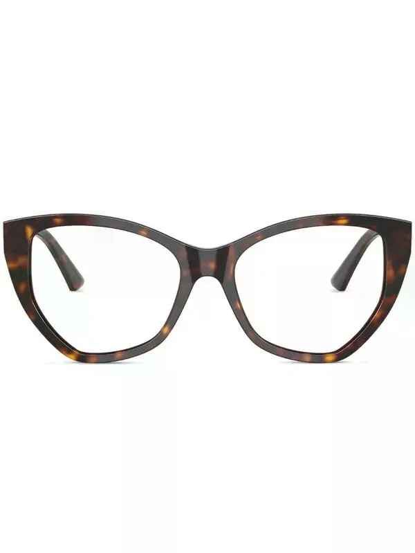 JIMMY CHOO Cat-eye Glasses - Brown