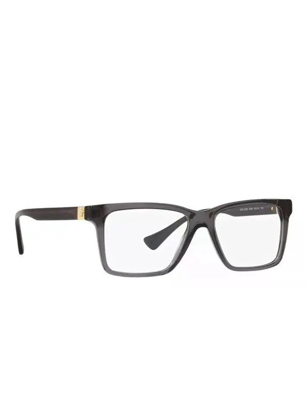 Versace Rectangular-frame Glasses