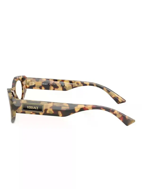 Versace Rectangle-frame Glasses - Brown