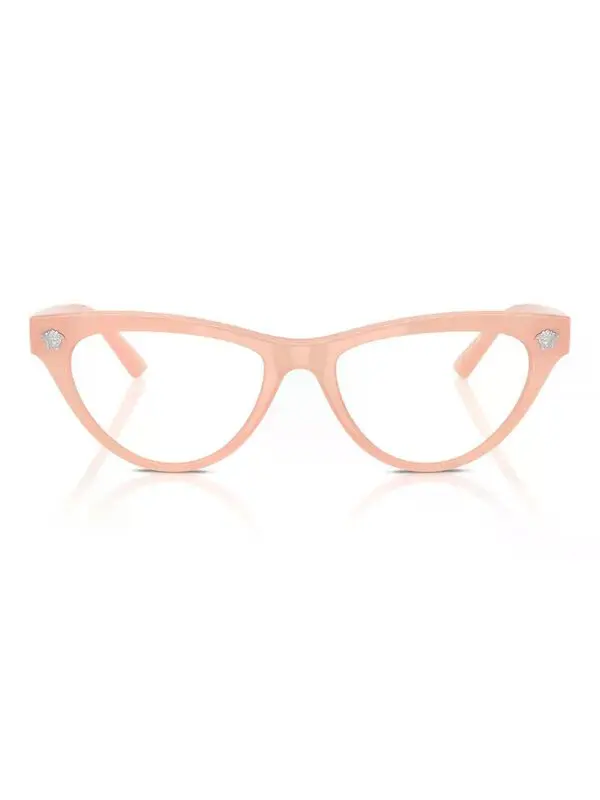 Versace Cat-eye Embellished Glasses - Pink