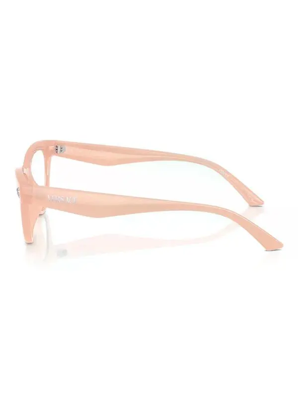 Versace Cat-eye Embellished Glasses