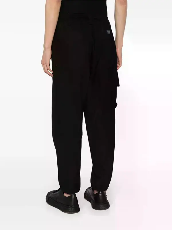 Yohji Yamamoto Tapered Wool Trousers