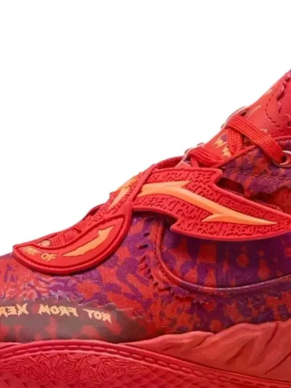 PUMA Mb.05 Sneakers