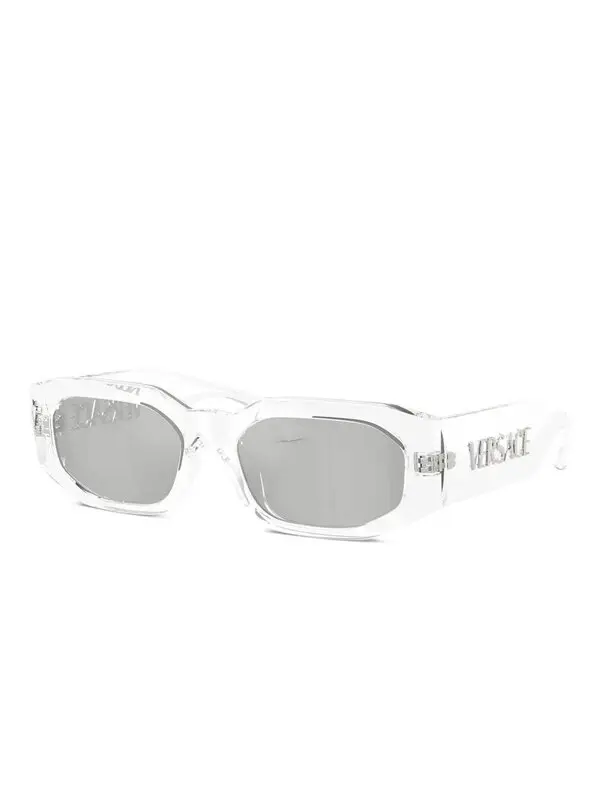 Versace Geometric-frame Sunglasses - White
