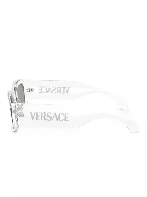 Versace Geometric-frame Sunglasses - White