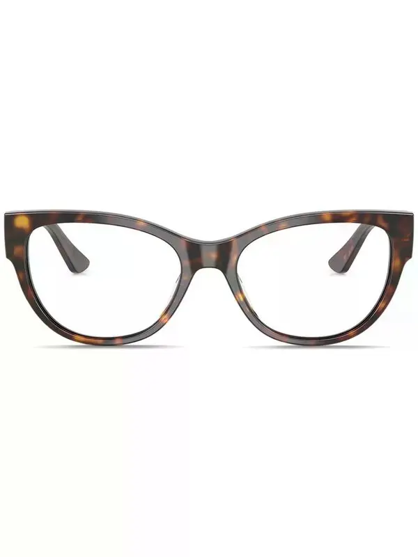 VOGUE EYEWEAR Cat-eye Frame Glasses - Brown