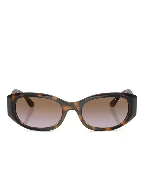 VOGUE EYEWEAR Geometric Frame Sunglasses - Brown