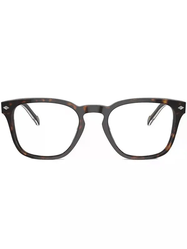 VOGUE EYEWEAR Tortoise-shell Square Frame Sunglasses - Brown