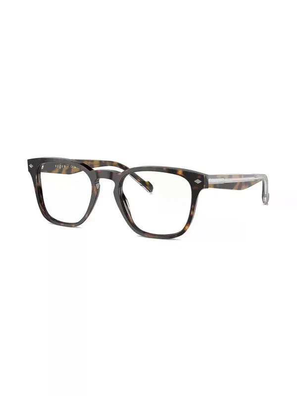 VOGUE EYEWEAR Tortoise-shell Square Frame Sunglasses