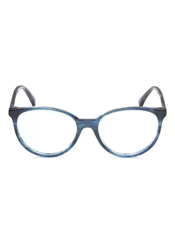 Max Mara Round-frame Glasses