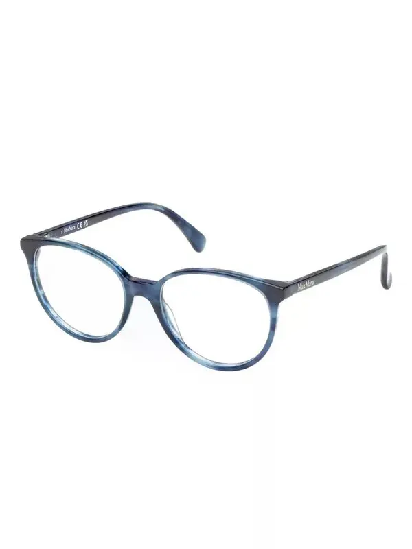 Max Mara Round-frame Glasses