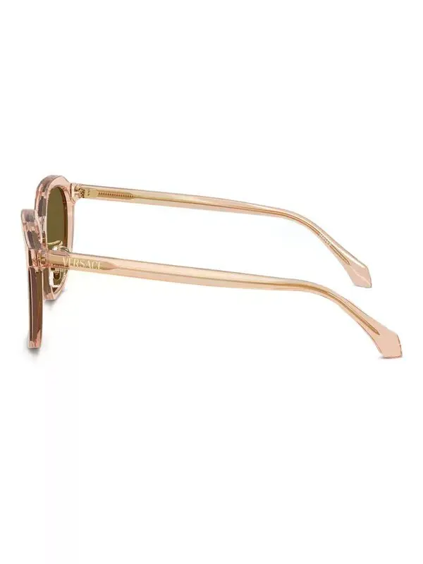 Versace Square Frame Sunglasses