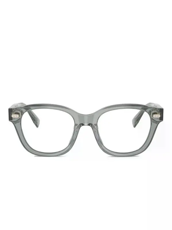 Brunello Cucinelli Square Frame Glasses