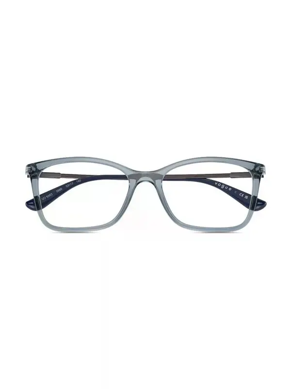 VOGUE EYEWEAR Logo-engraved Square-frame Glasses