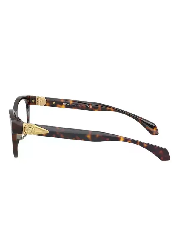 Versace Medusa-embellished Rectangle Glasses