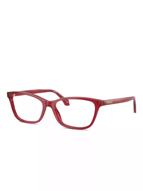 Versace Rectangle Frame Glasses