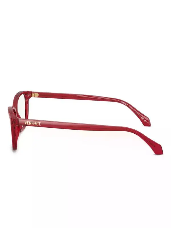 Versace Rectangle Frame Glasses