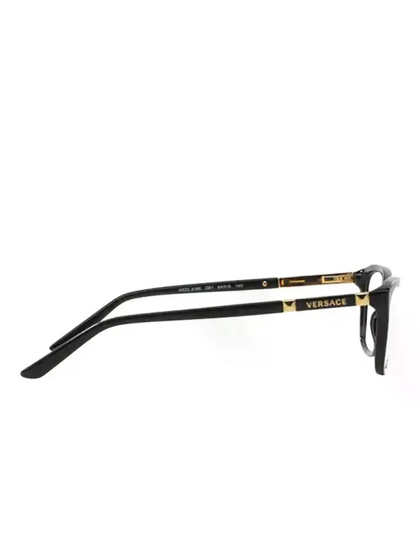 Versace Rectangular-frame Glasses