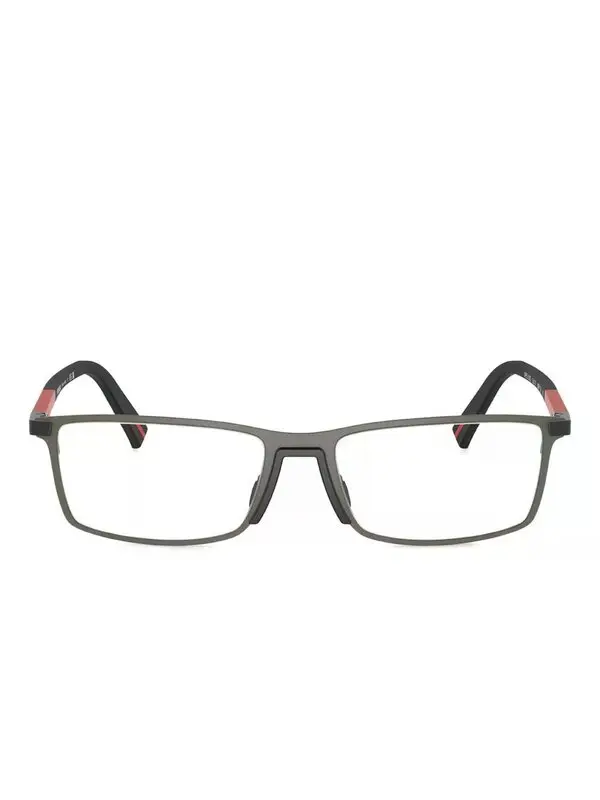 Prada Rectangular Eyeglasses