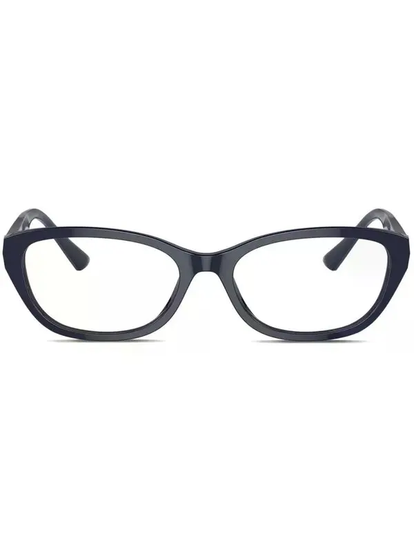 JIMMY CHOO Rectangle-frame Glasses - Blue