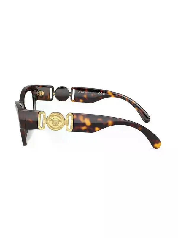 Versace Medusa Glasses