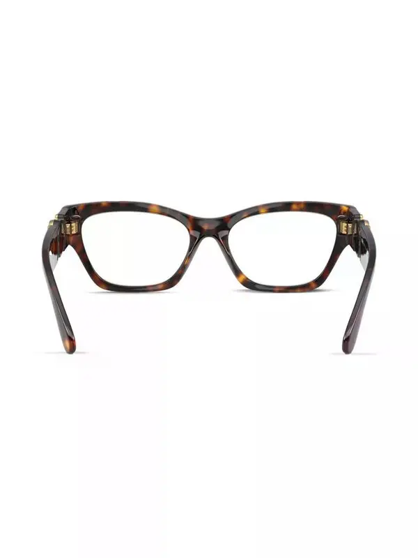 Versace Medusa Glasses