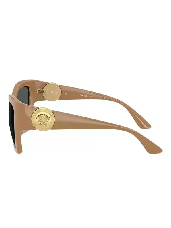 Versace Medusa-embellished Oversized Sunglasses