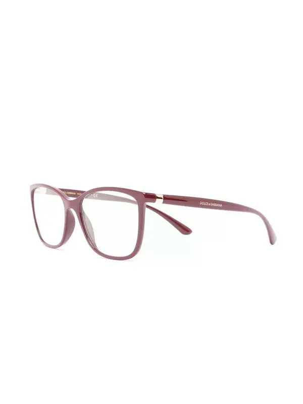 Dolce & Gabbana Rectangular-frame Glasses