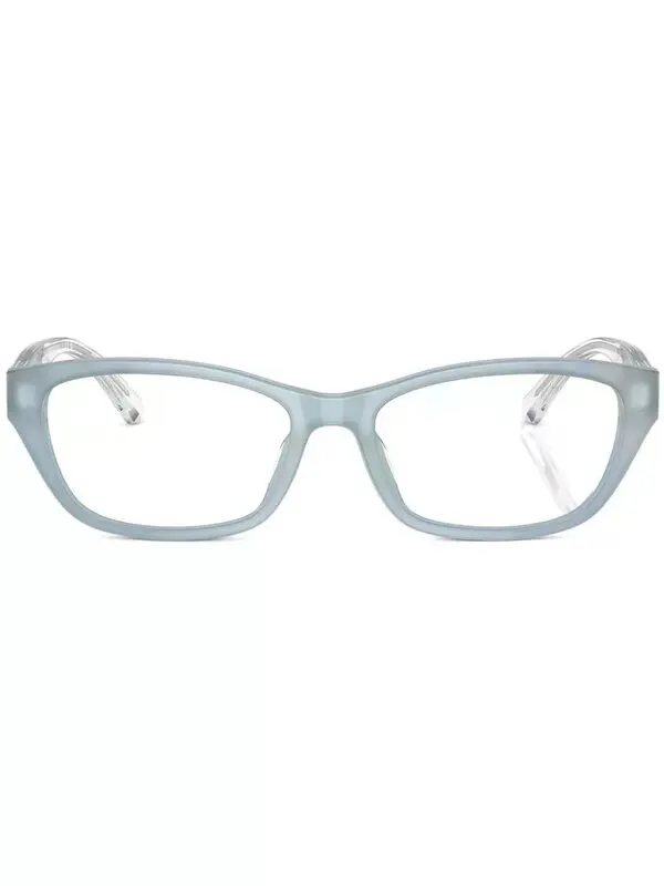 Emporio Armani Rectangle-frame Glasses