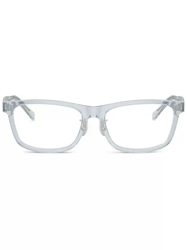 Prada Square Frame Glasses