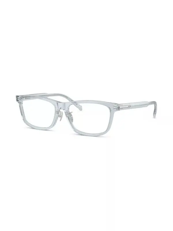 Prada Square Frame Glasses