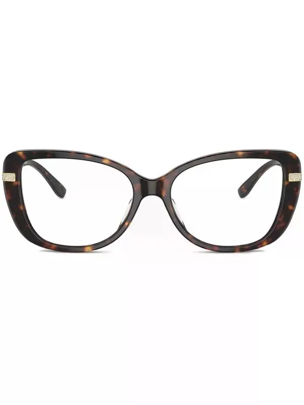 Michael Kors Formentera Eyeglasses