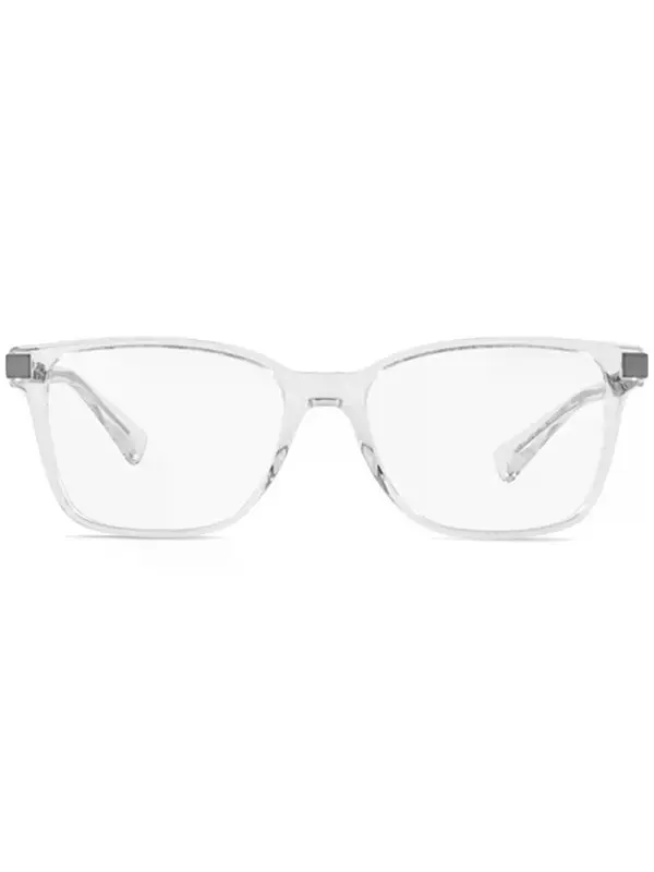 Versace Greca-plaque Eyeglasses - White
