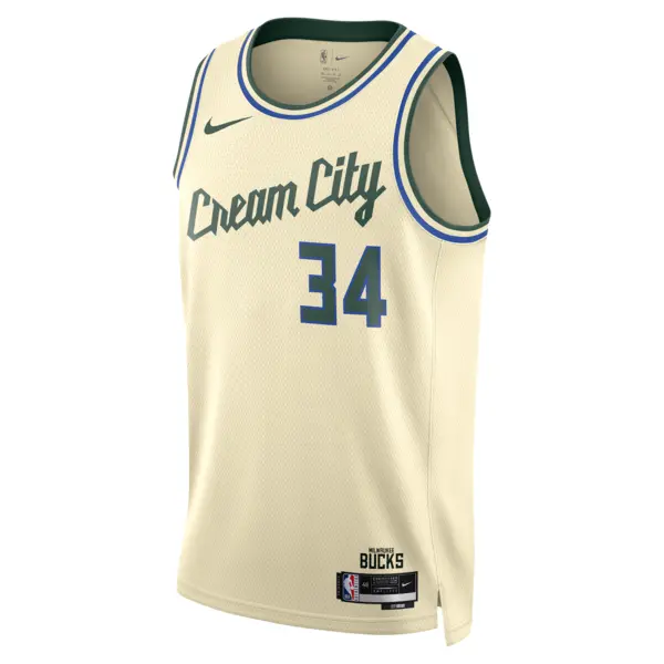 Nike Giannis Antetokounmpo Milwaukee Bucks City Edition Nba Swingman Jersey - Brown