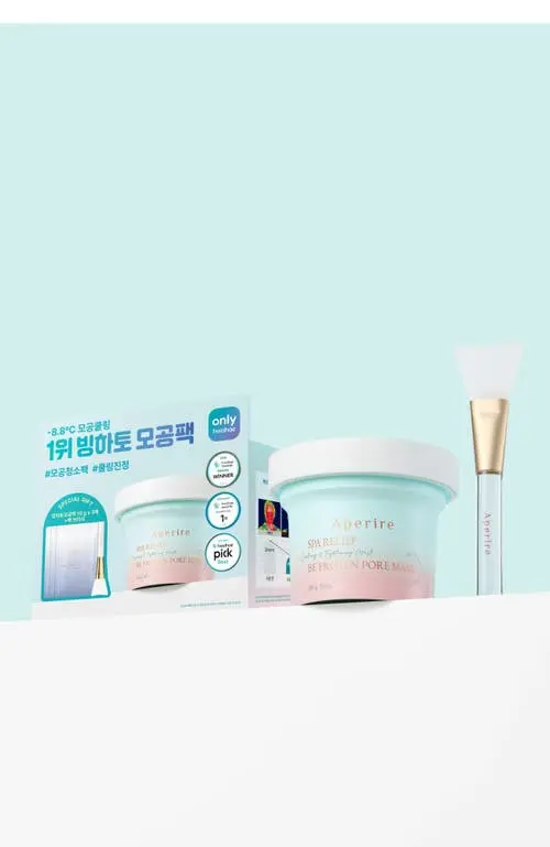APERIRE Spa Relief Be Frozen Pore Mask Jumbo