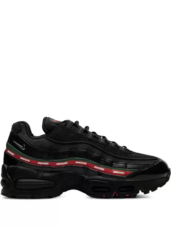 Nike Air Max 95 Sneakers - Black