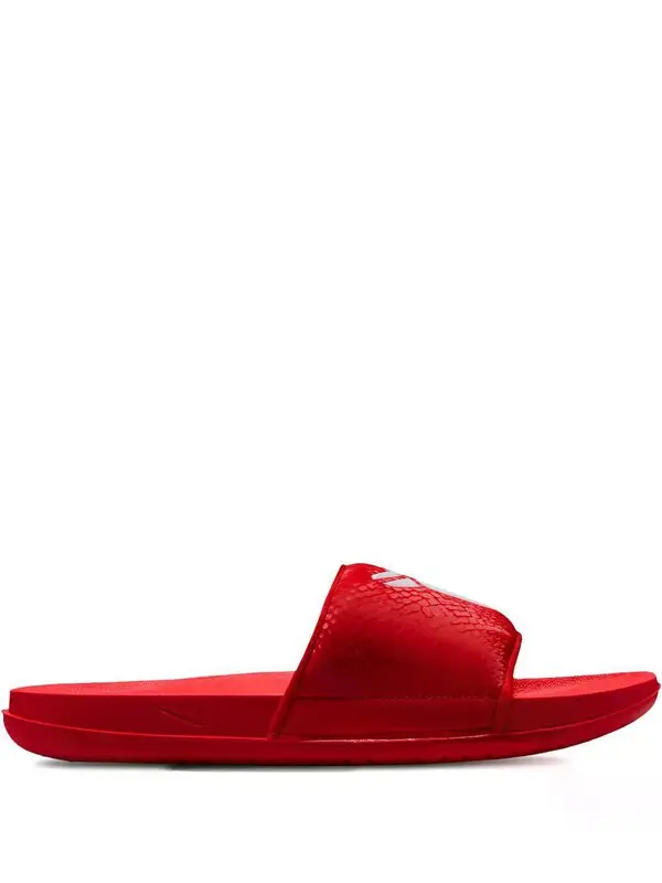 Nike Kobe Offcourt Logo-print Flip Flops - Red